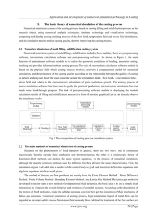 Application and development of numerical simulation technology in Casting | PDF