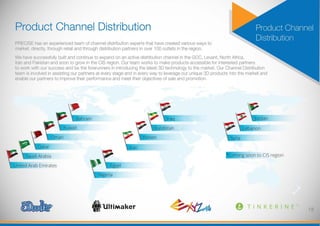 150622_Precise company pofile | PPT