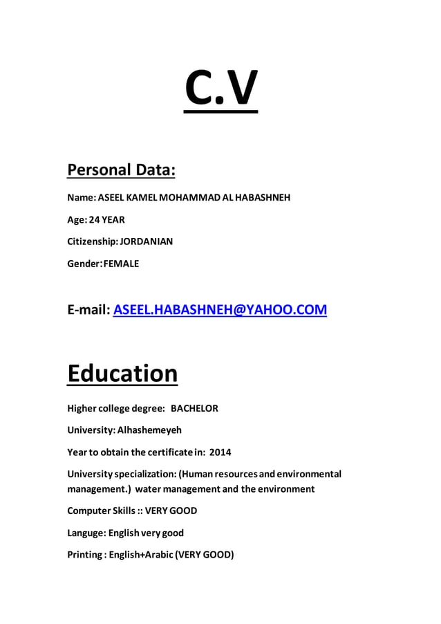 اسيلcbvbxcbxbx ENG | DOCX