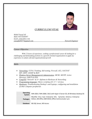 ALI(Network Engg) | DOC