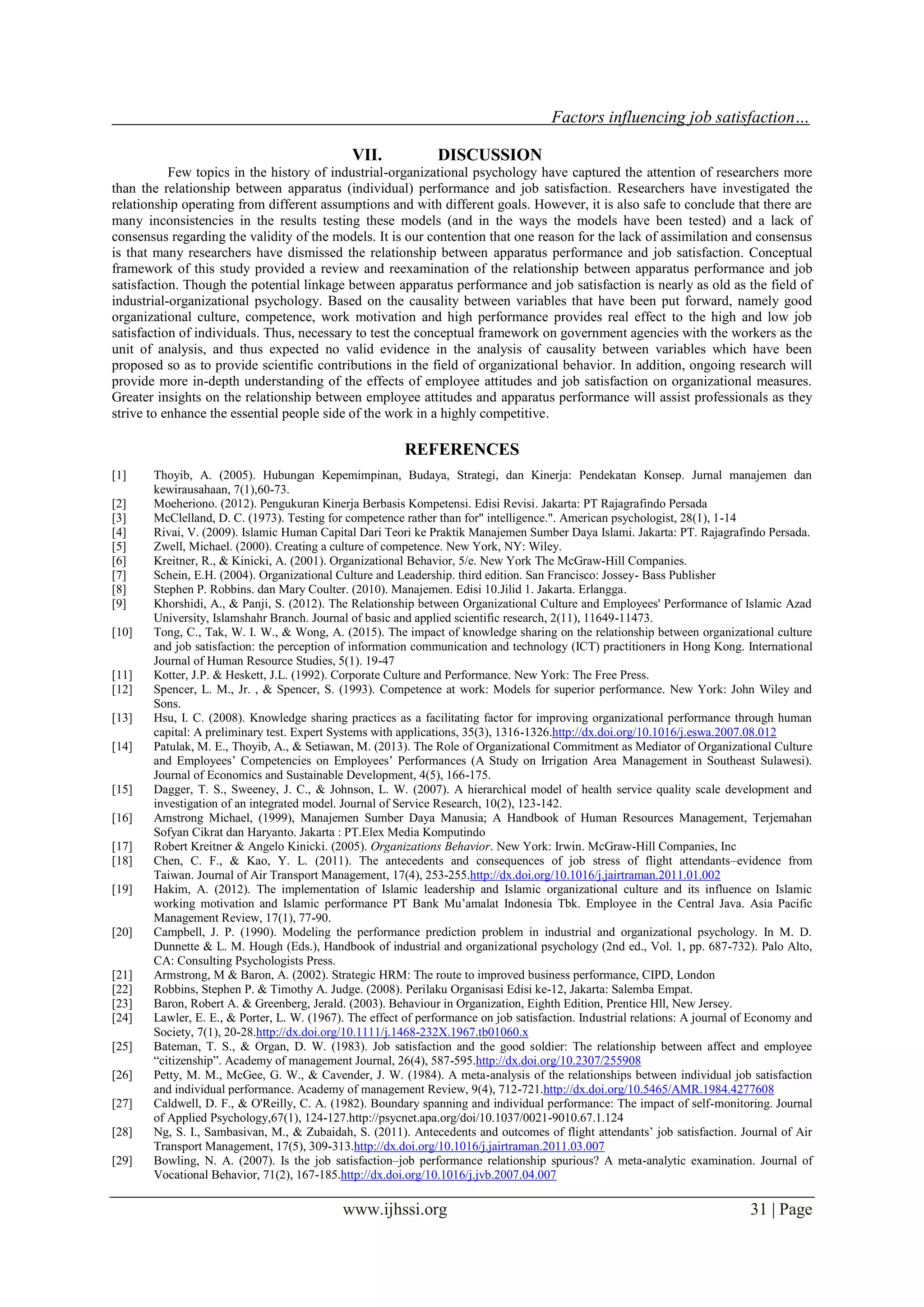 Factors influencing job satisfaction: A conceptual framework | PDF