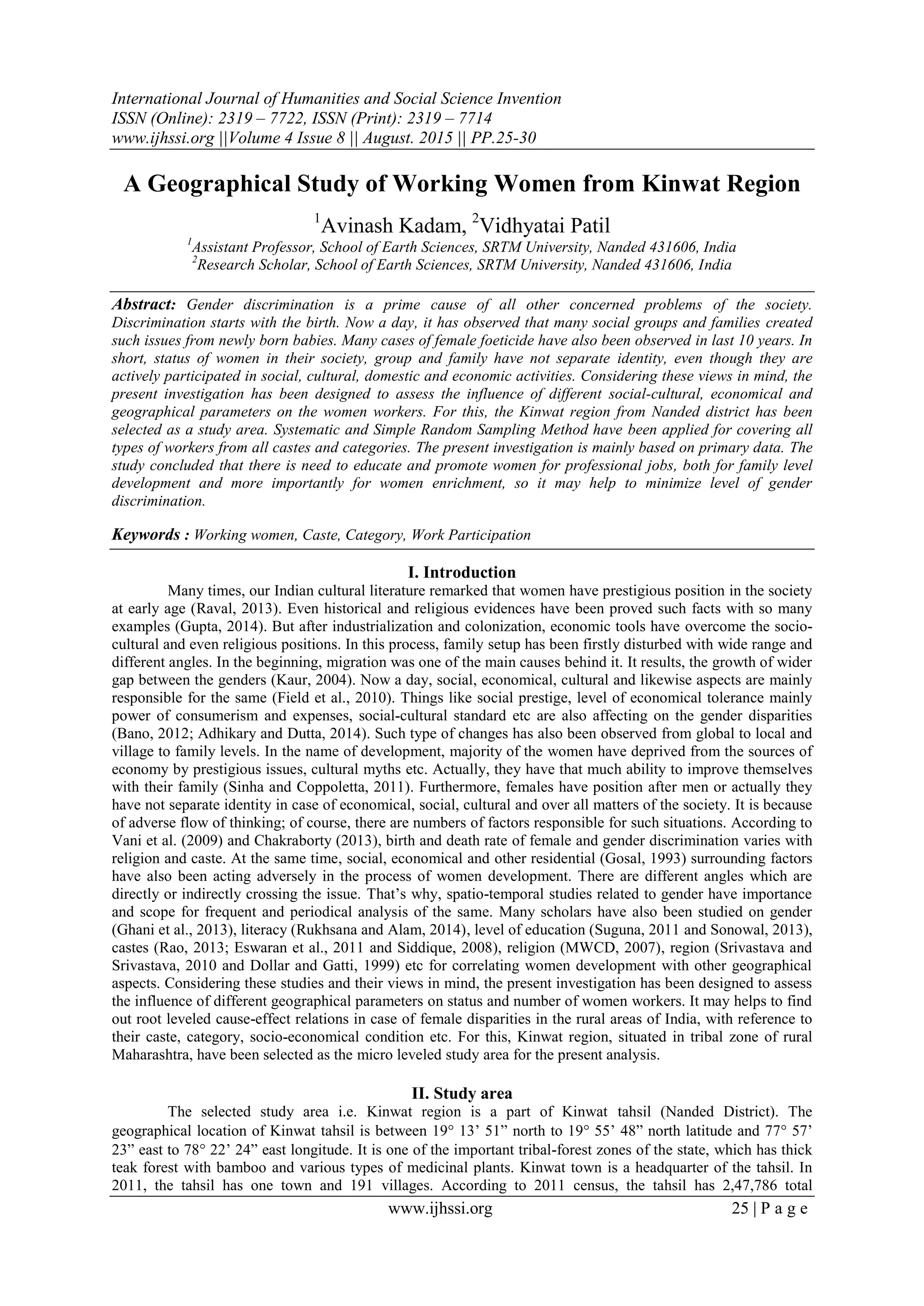 A Geographical Study of Working Women from Kinwat Region | PDF