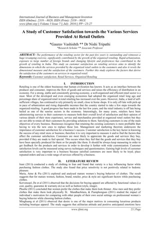 A Study of Customer Satisfaction towards the Various Services Provided ...