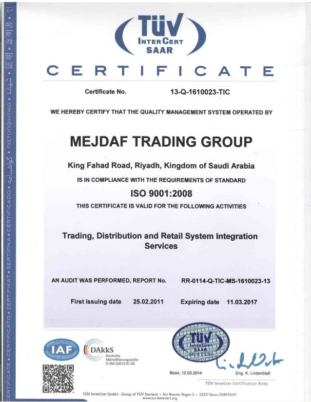 TUV Certificate 2014-2017