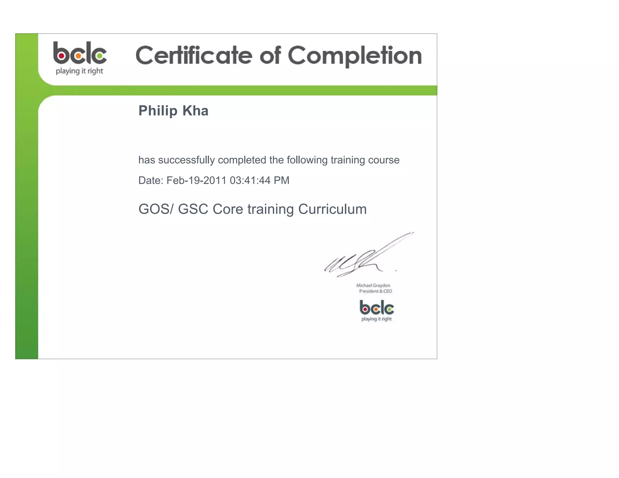 GSC Core Training | PDF