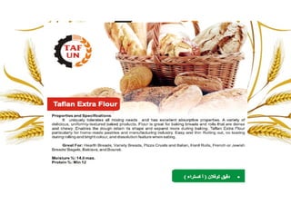 Taflan Flour Mill Products Catalogue | PDF