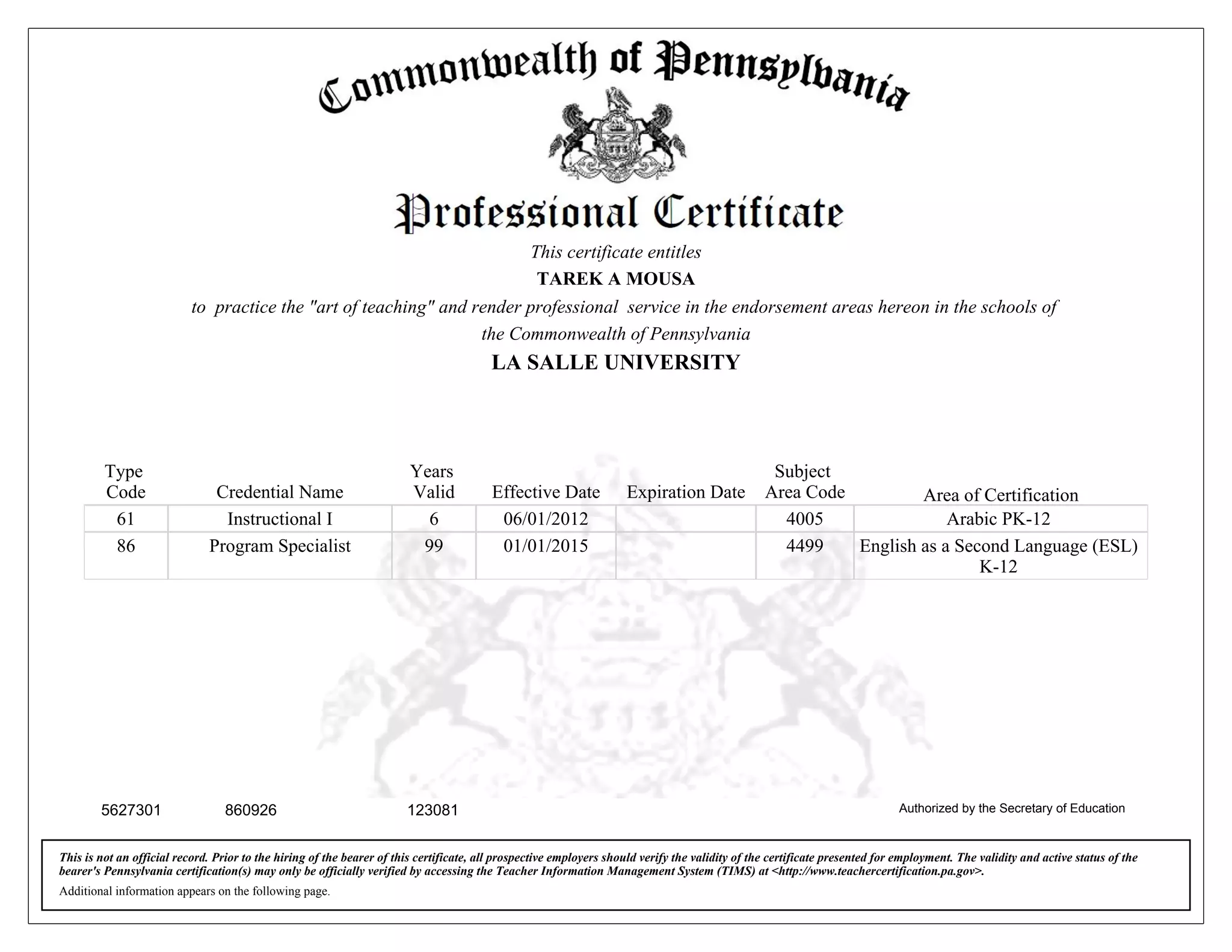ESL Certificate K-12 | PDF