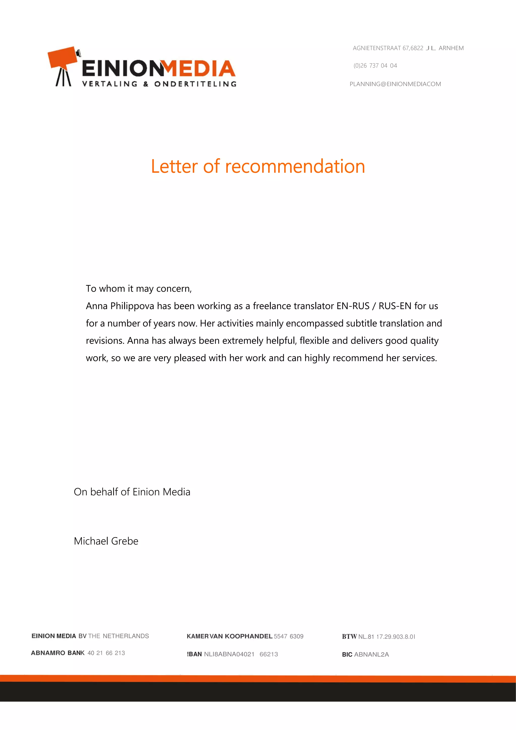 Letter of recom Einion Media | PDF