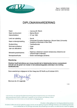 Marina Skoric - Diplomawaardering | PDF