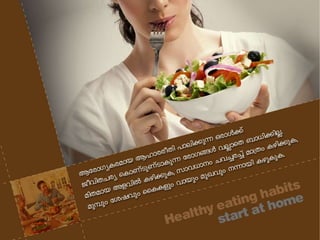 Abuhail Social Club PPT | PPTX