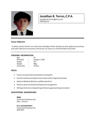 Resume | DOCX