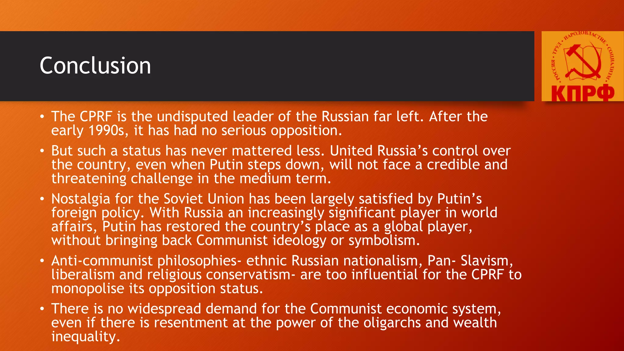 The Communist Party of the Russian Federation | PPTX