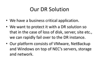 Sample Solution Blueprint | PDF