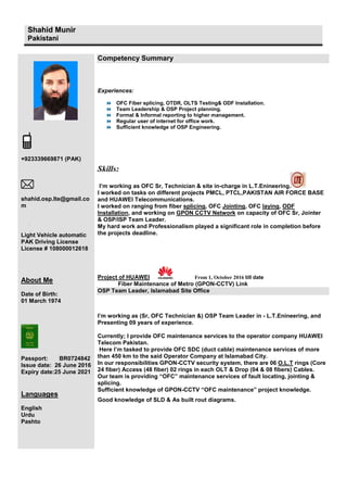 Shahid Profile | PDF
