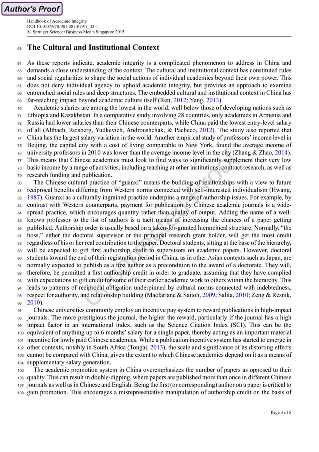 Academic Integrity chapter | PDF