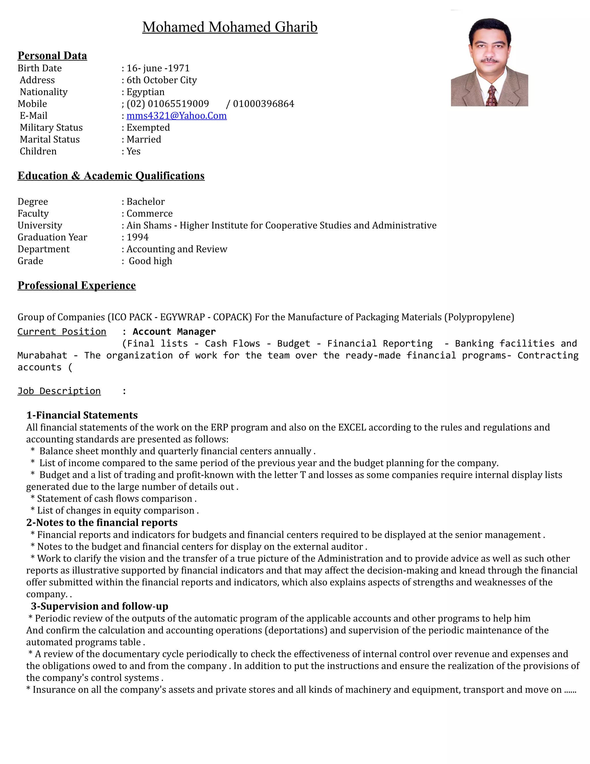 cv mohamed (1) | PDF