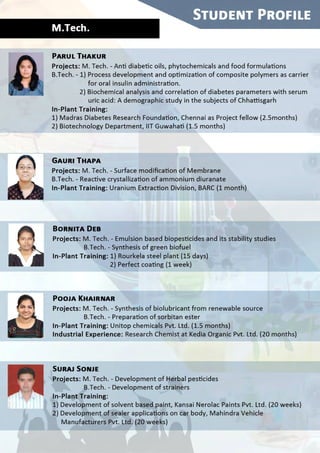 OOS Brochure BTech+MTech 2016-17 | PDF