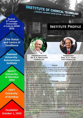 OOS Brochure BTech+MTech 2016-17 | PDF