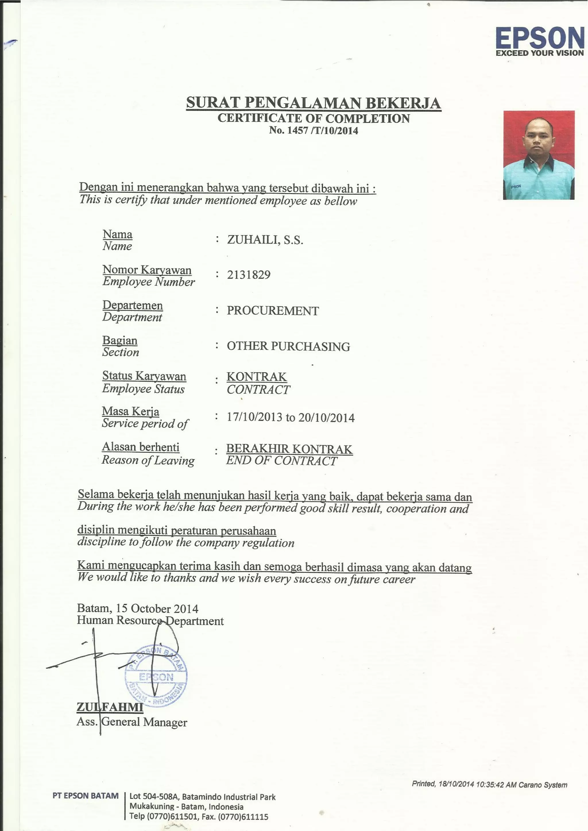 Experienec Letter of PT EPSON | PDF