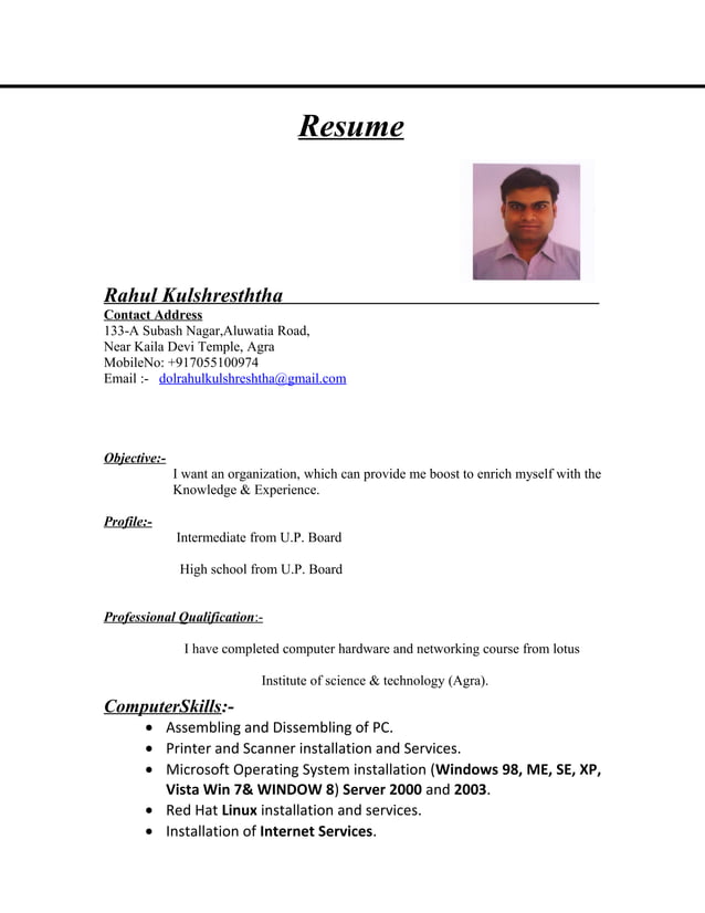 RAHUL CV with Picture | PDF