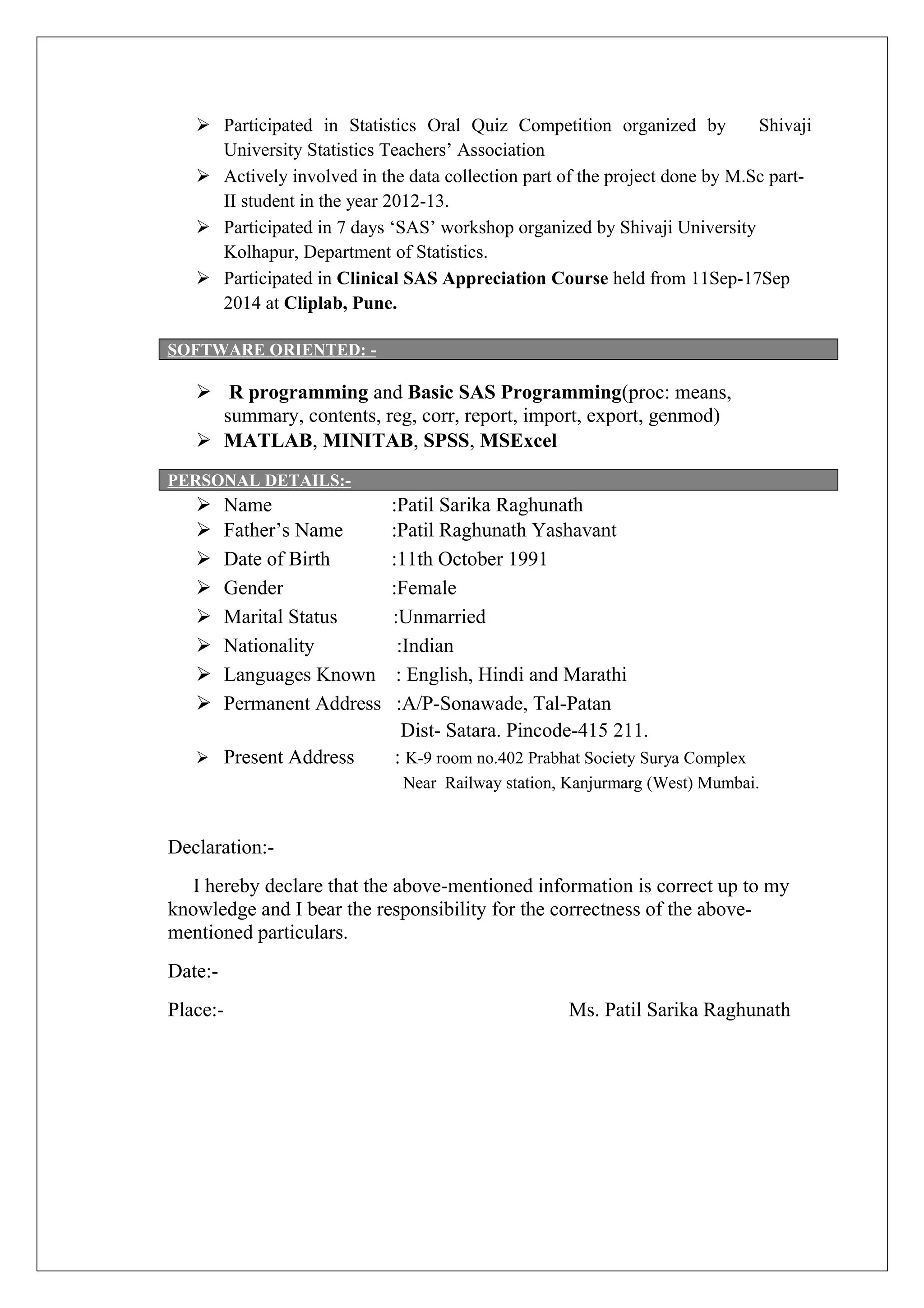 Sarika_patil_resume | DOC