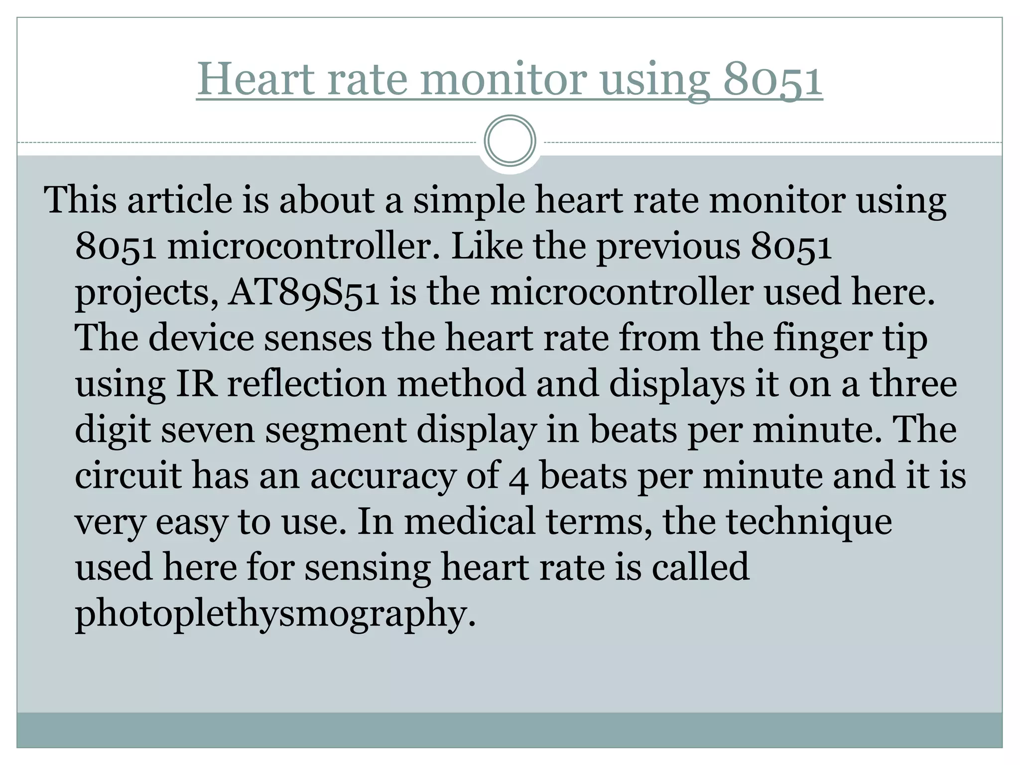 HEART RATE MONITOR | PPT