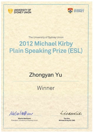 Kirby Cup Public Speaking Competition Championship Award | PDF