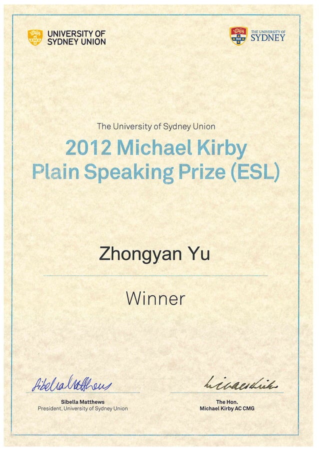 Kirby Cup Public Speaking Competition Championship Award | PDF