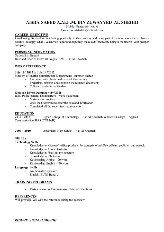 Aisha_AlShehhi_CV-2 | DOCX