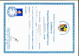 MUFL Intermediate certificate | PPT