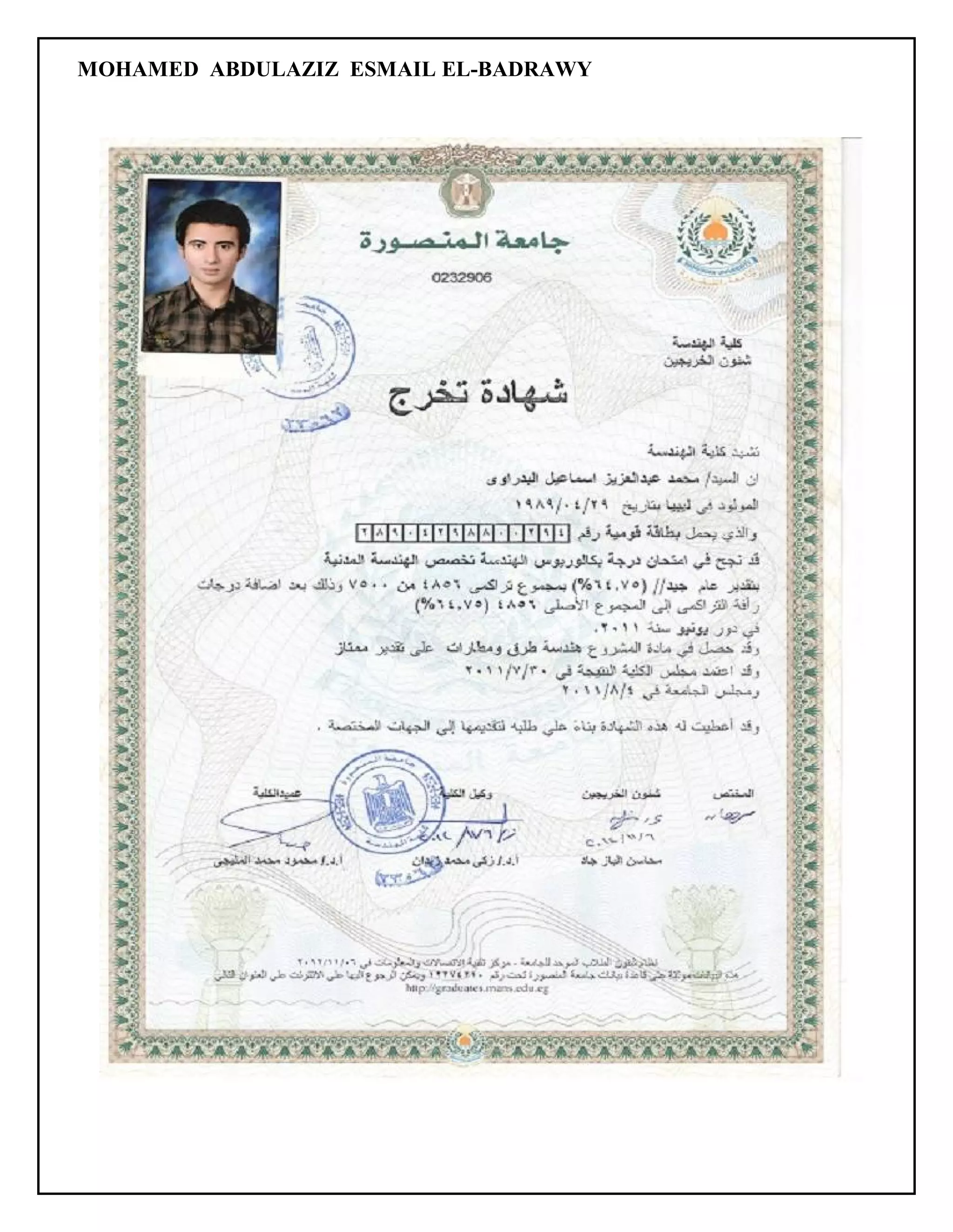 CURRICULUM Vitae | PDF