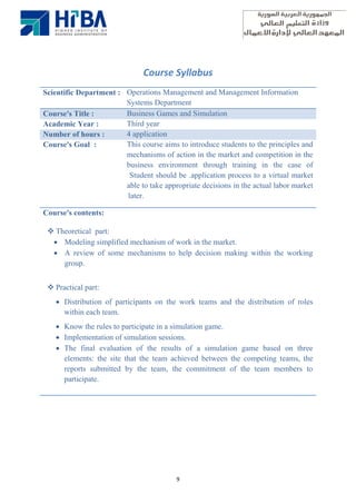 Course Syllabus For Operations Management | PDF