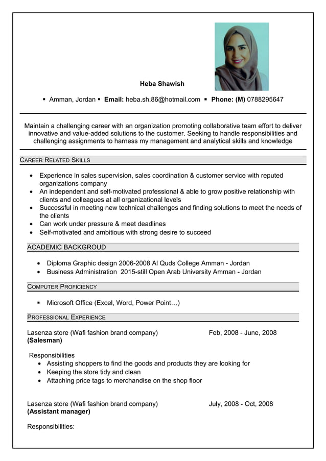 Heba Shawish.. CV (1) - Copy | PDF