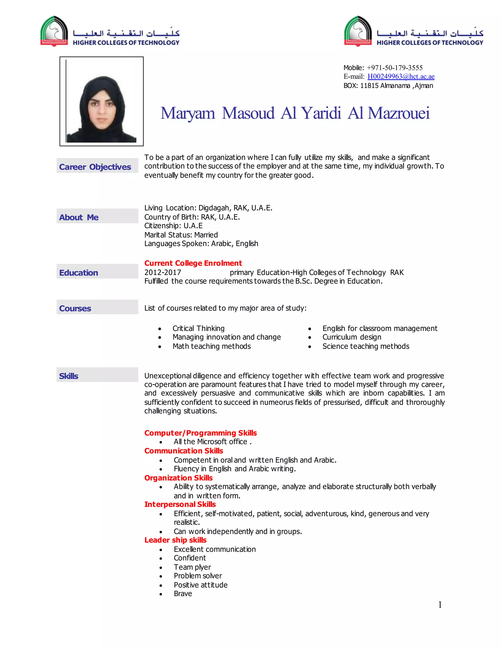 CV-Maryam | PDF
