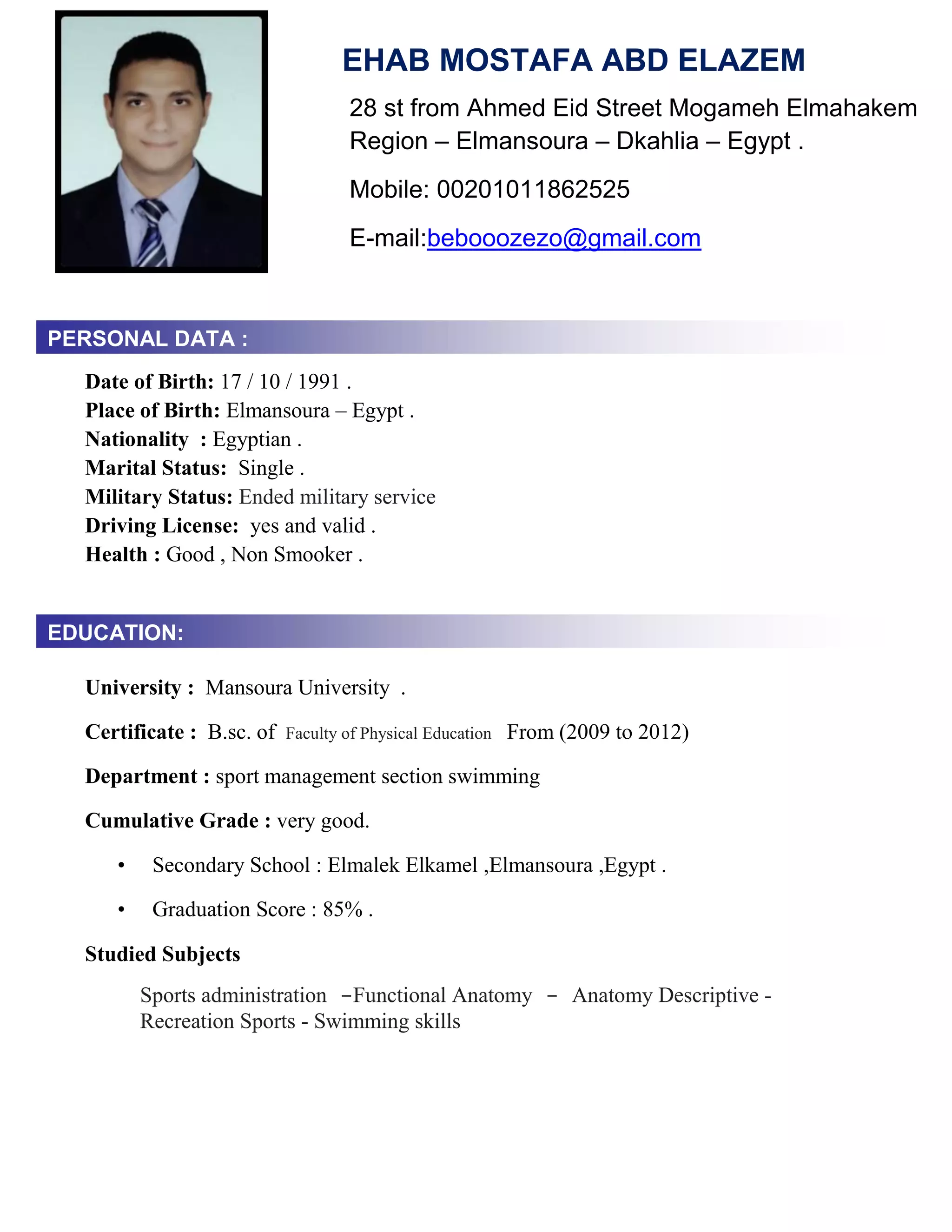EHAB CV | PDF