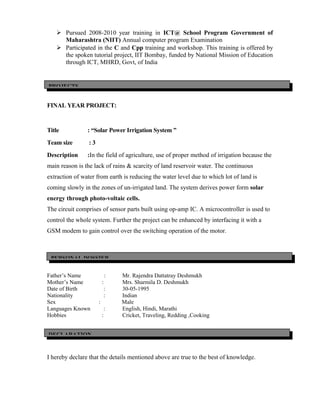 R.D.Deshmukh[1] | DOC | Computing | Technology & Computing