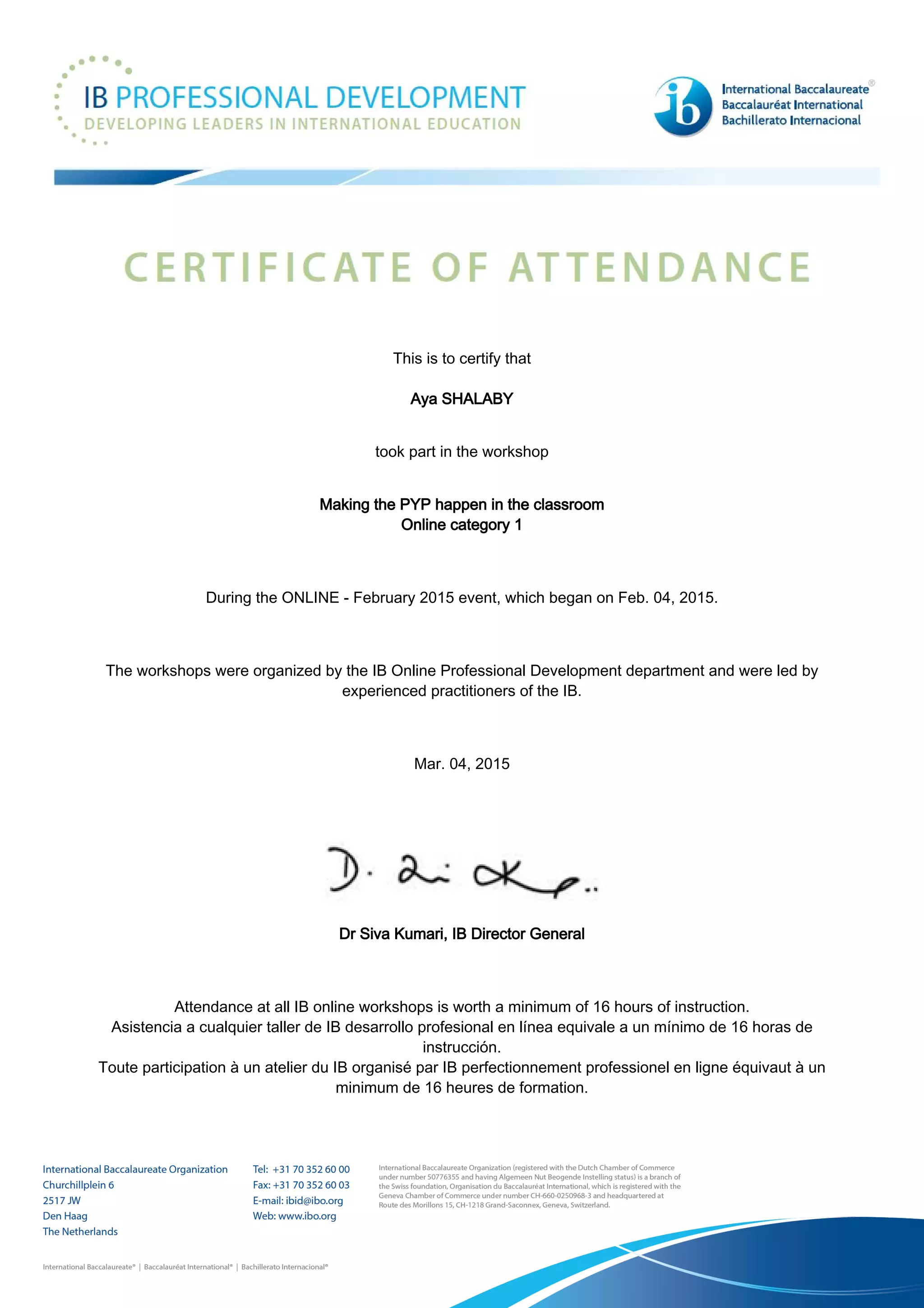 Making the PYP happen certificate | PDF