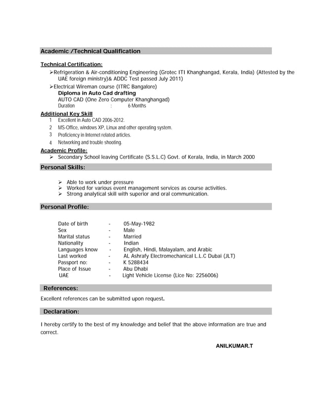 anil cv | PDF