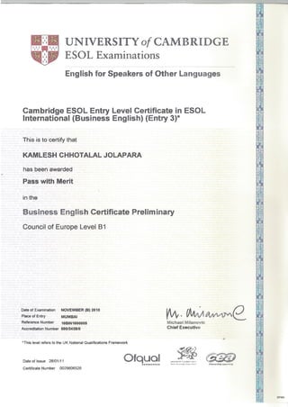 BEC prelim certificate | PDF