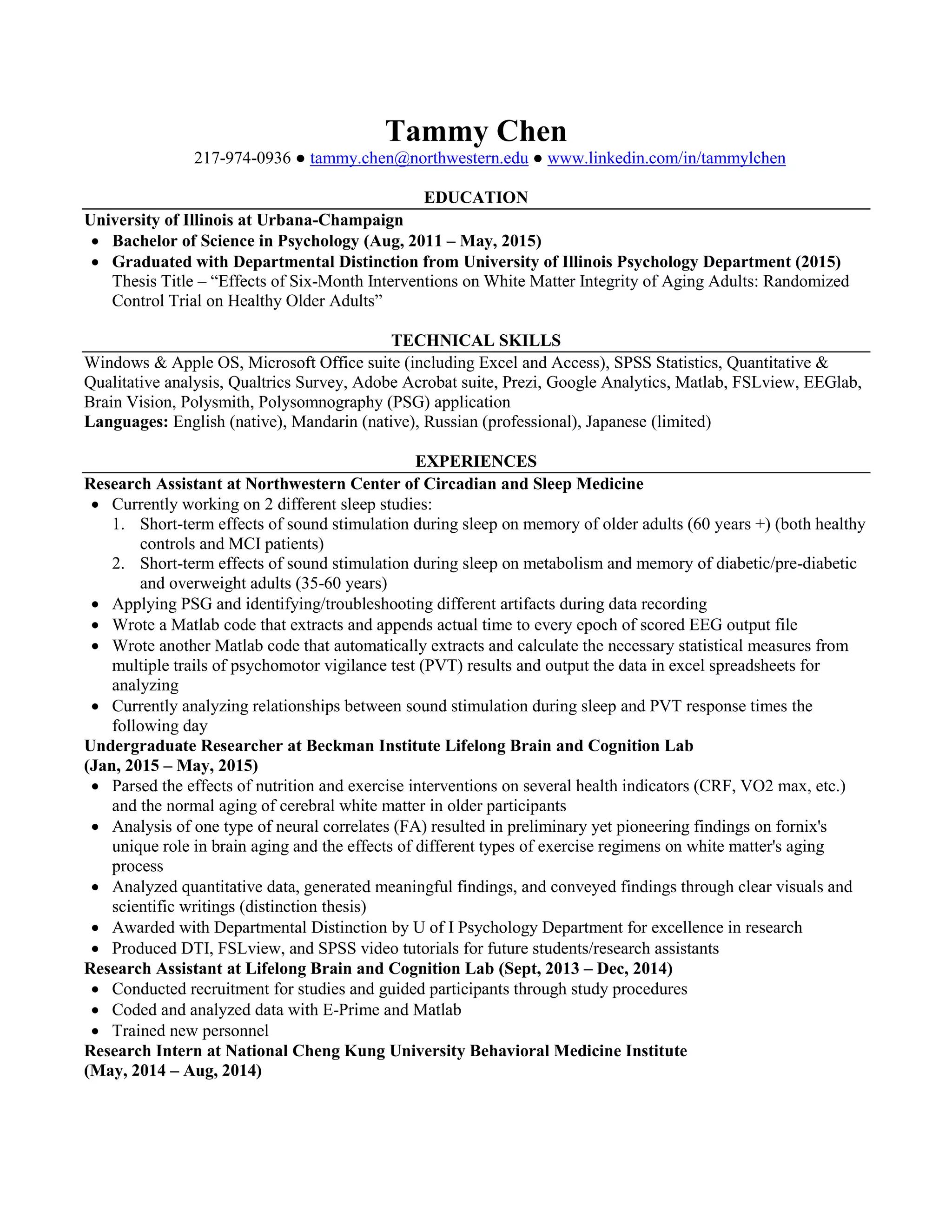 chen_cv | PDF | Science