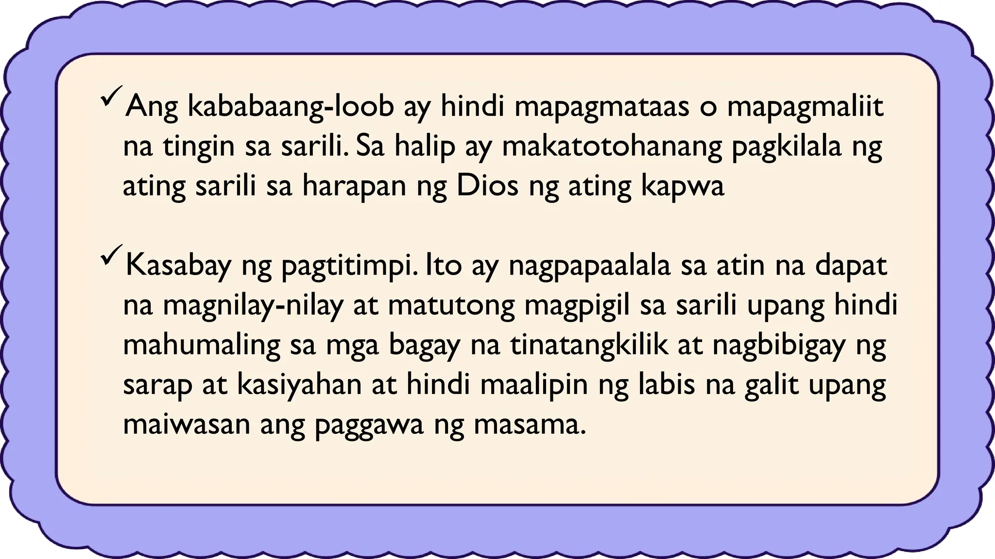 D1_G7M12 _ Temperance and Humility. pptx | PPTX