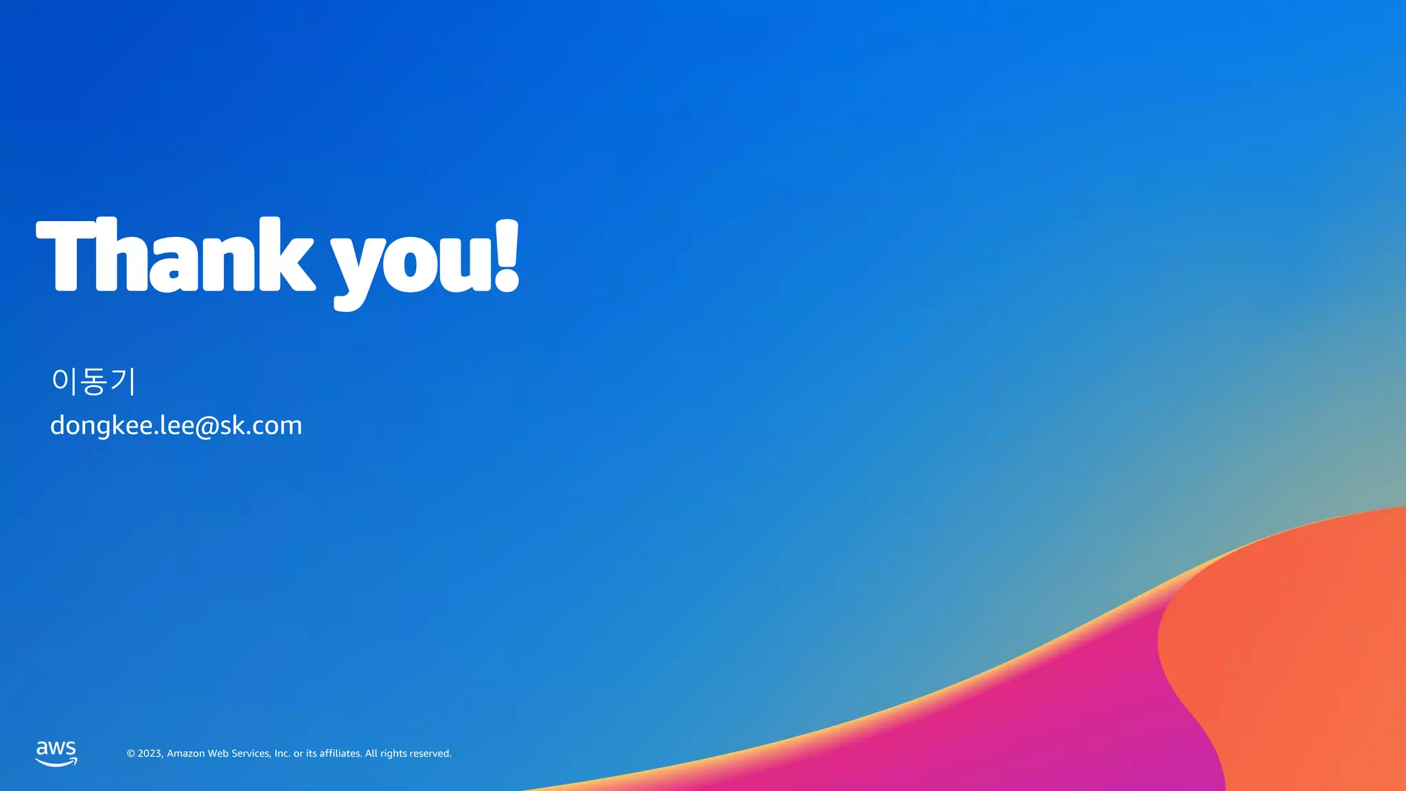 AWS Summit Seoul 2023 | SKT가 당신의 AI, Data 사업을 “T”나게 도와주는 사례와 미래 | PDF