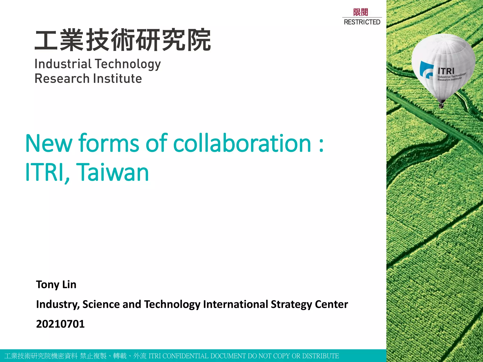 Enhancing Digital Competitiveness of SMEs in Taiwan | PDF