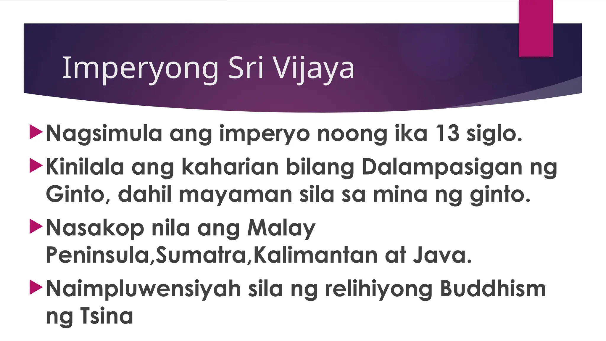 D1 tsa-1710vvvvvvvvvvvvvvvvvvvvvv10002222.pptx