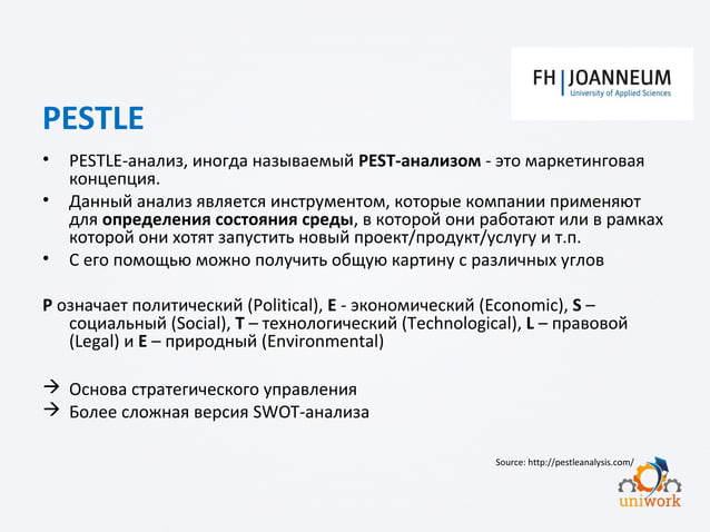 D2.01 uniwork ppt-pestle_final | PPT