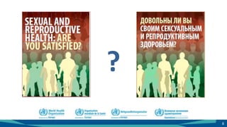 Action plan for sexual and reproductive health towards achieving the ...