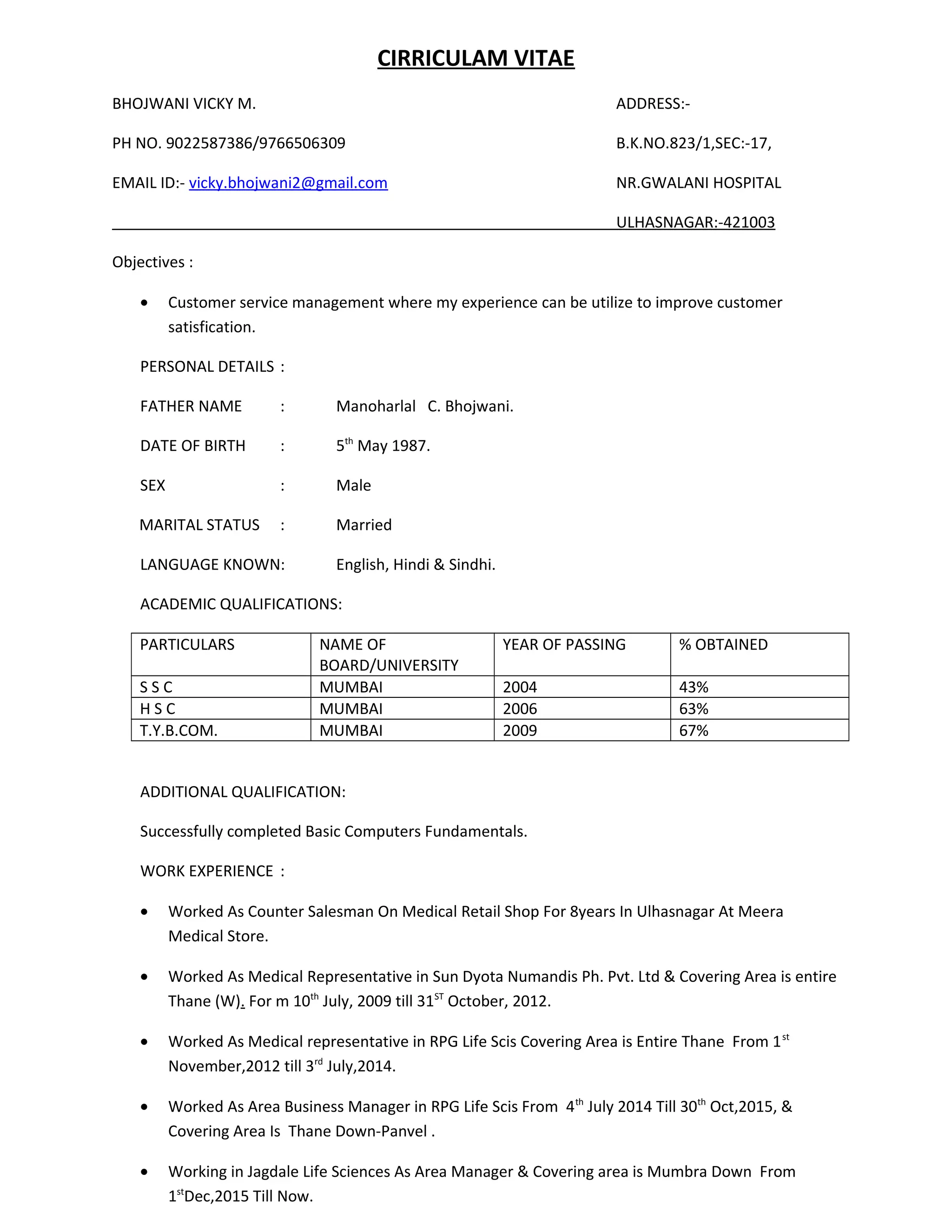 CIRRICULAM VITAE. | DOC