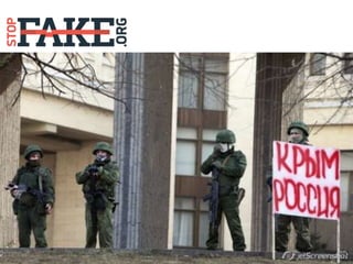 Debunking lies and stopping fakes: lessons from Ukraine. By Olga ...