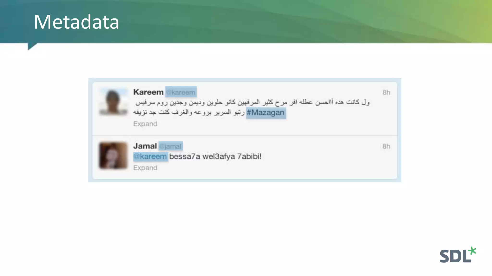 Applying Machine Learning - Abdessamad Echihabi at SDL Connect 16 | PPT
