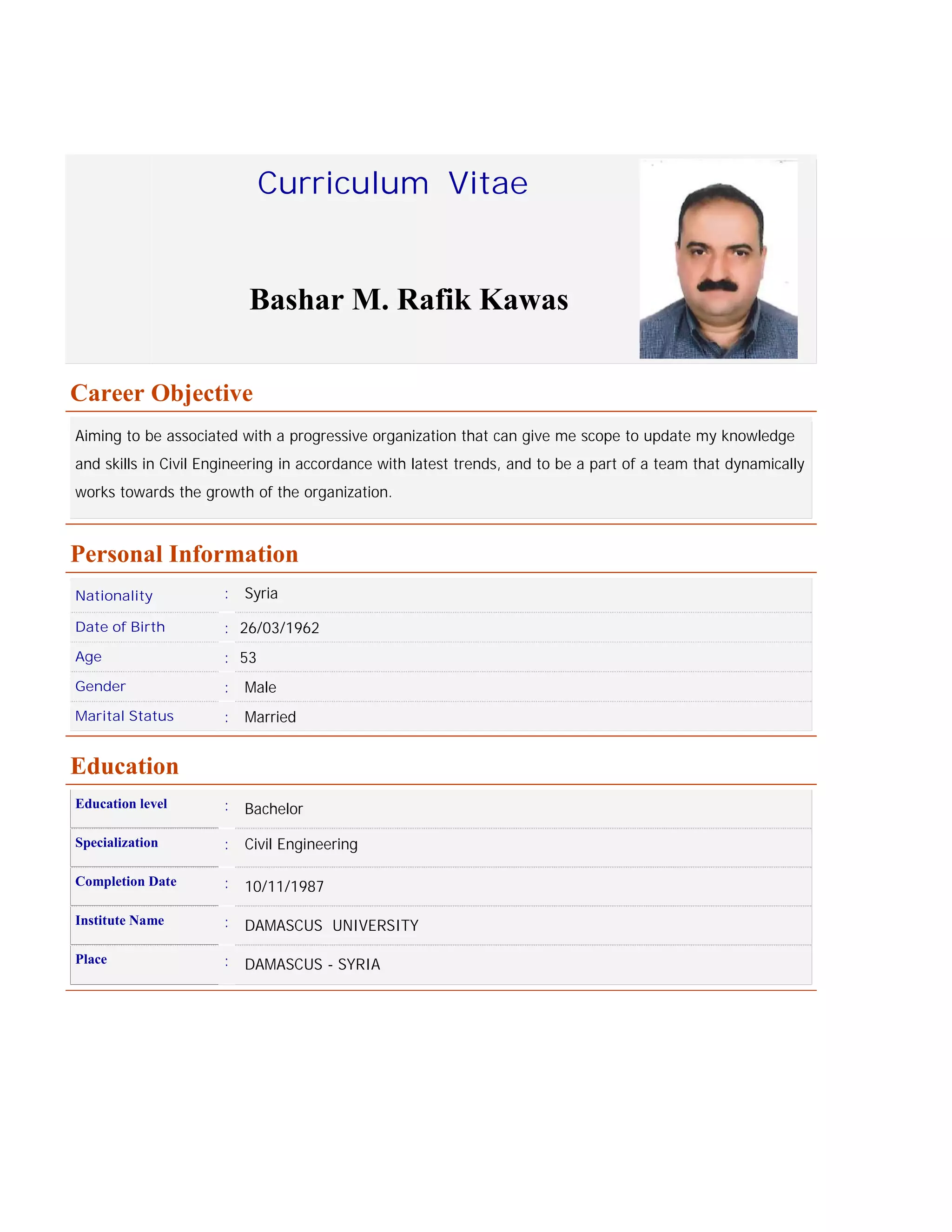MyCV-SC REV-02 | PDF